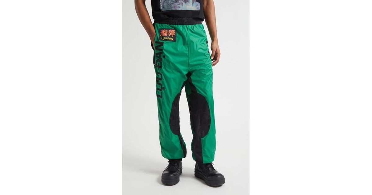 Lu'u Dan Nylon Track Pants in Green for Men | Lyst