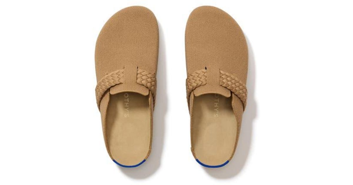 Rothy's The Braid Clog in Natural | Lyst