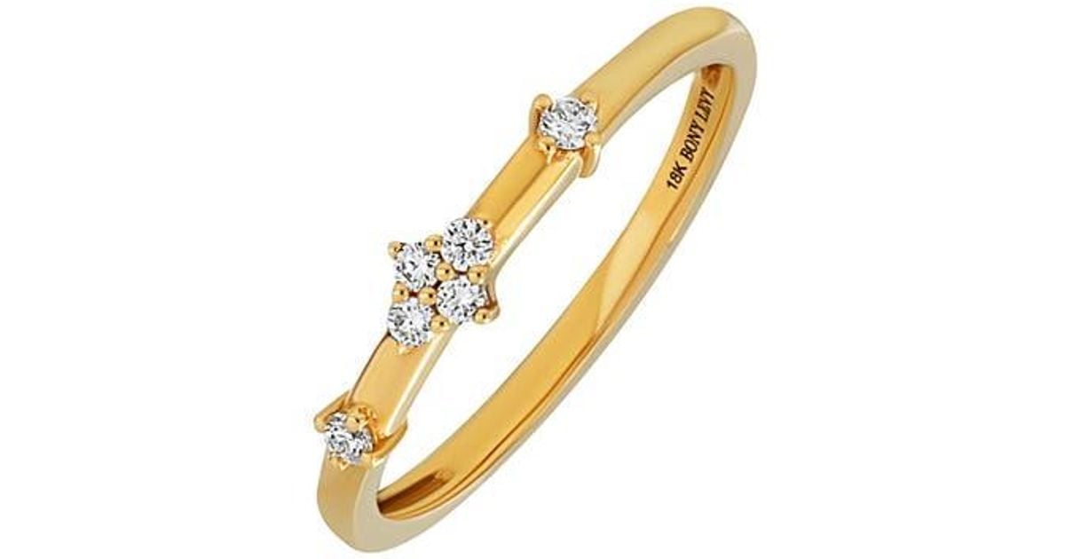 Bony Levy Rita 18K Diamond Stackable Ring in Metallic | Lyst