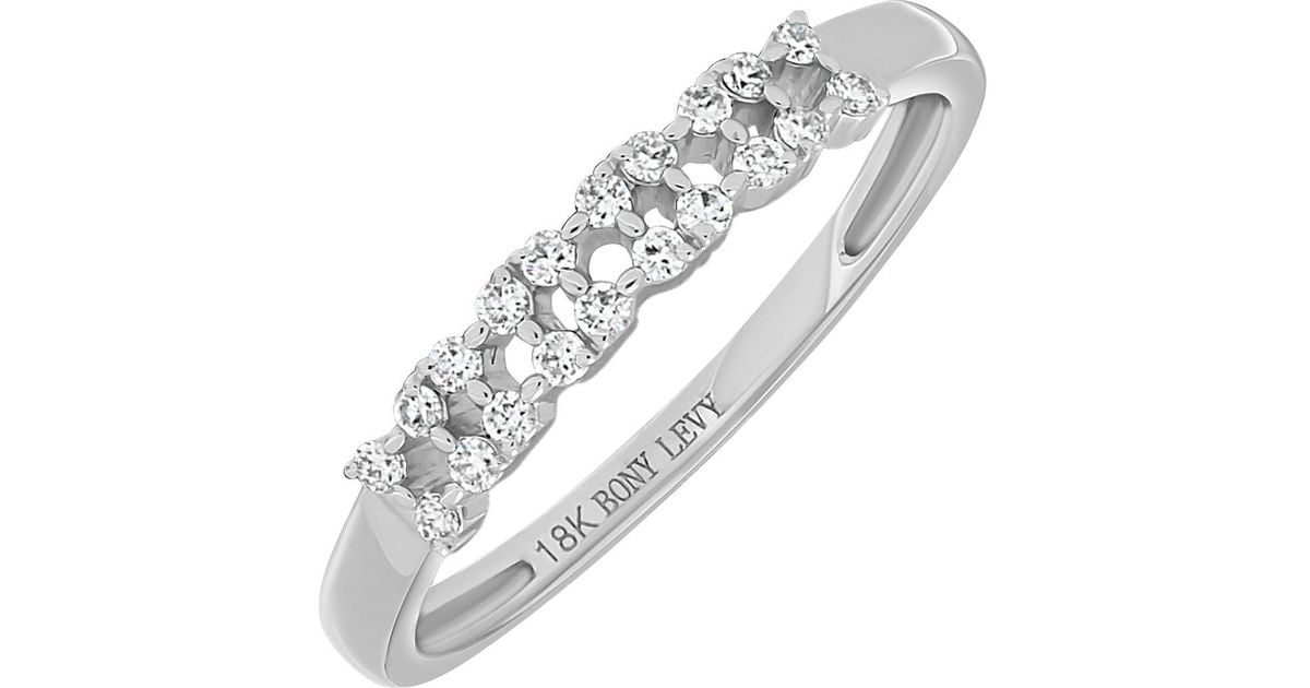 Bony Levy Liora 18K Diamond Stackable Ring in Metallic | Lyst
