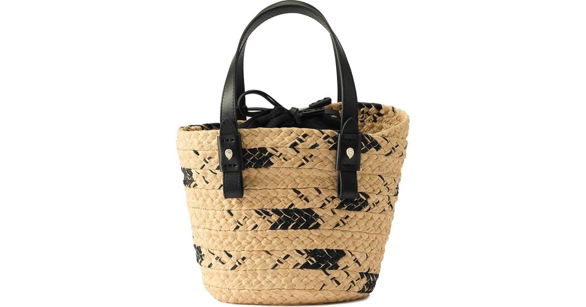Helen Kaminski Palmas Basket Woven Raffia Tote Bag in Metallic | Lyst