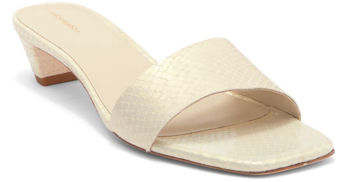 Reformation Christina Slide Sandal in White | Lyst