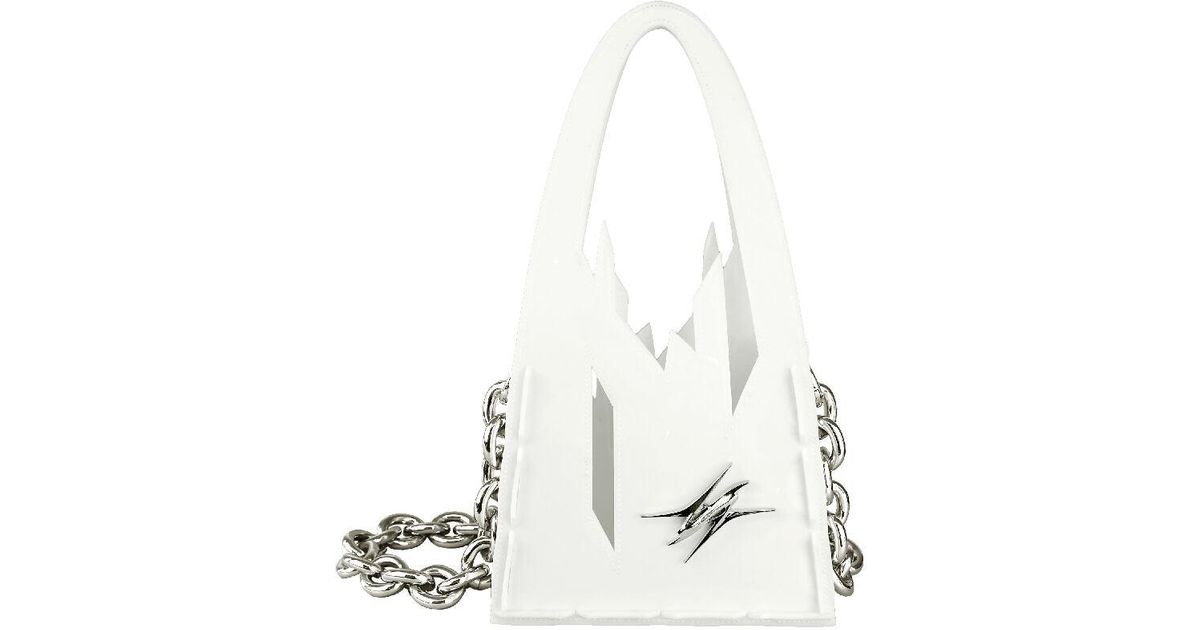 ALIENANT Alien Bag in White | Lyst