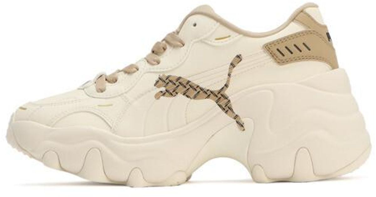 PUMA Pulsar Wedge Monogram Sneakers in Natural | Lyst