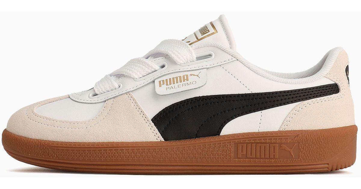 Puma wide store