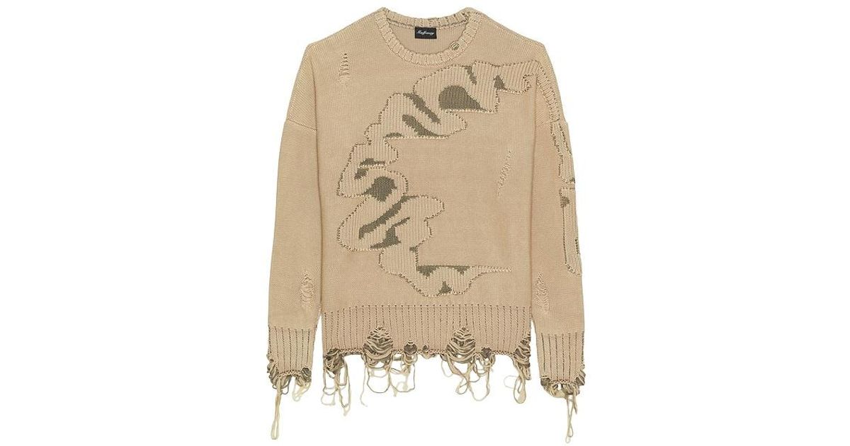 MADFRENZY Cortex Grunge Sweater in Natural for Men | Lyst UK