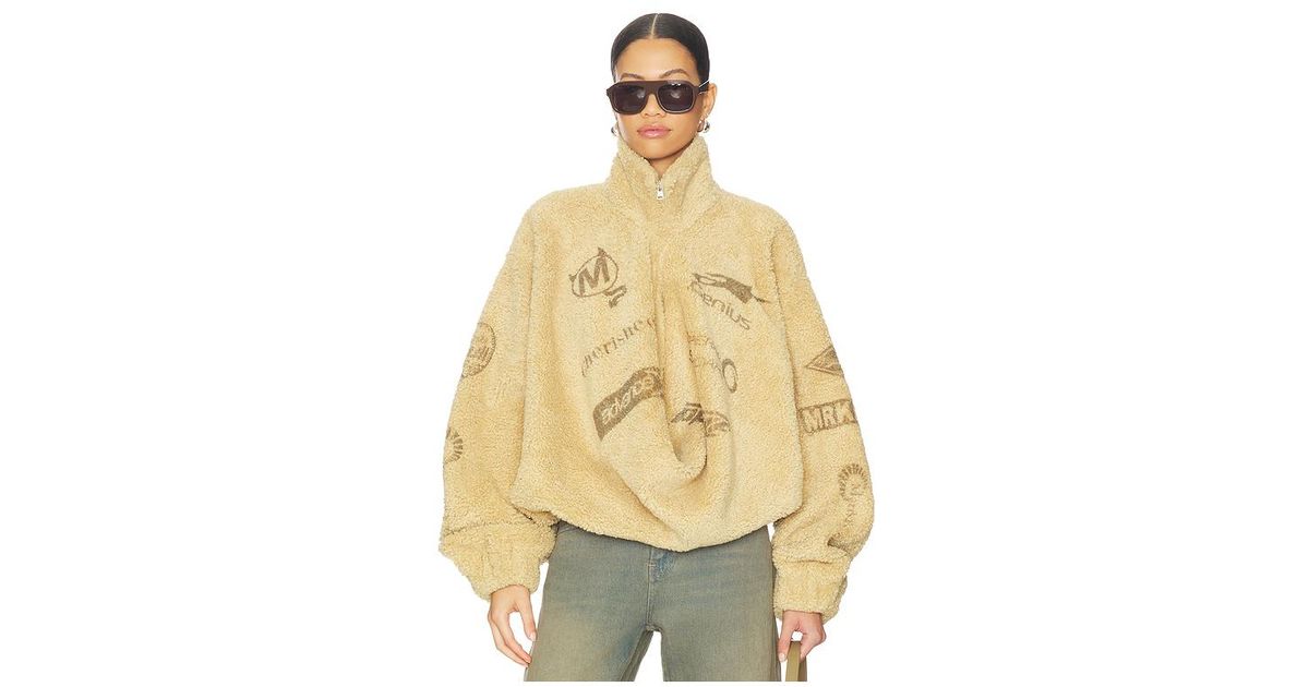 MARRKNULL Draped Fleece Jacket in Natural | Lyst UK