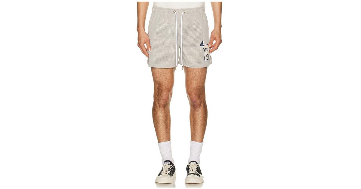 Ryoko Rain Classic Shorts in White for Men | Lyst UK