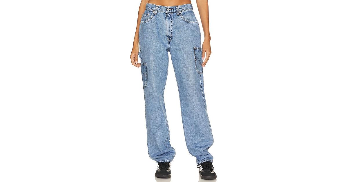 aligrace Cargo Customs in Blue | Lyst