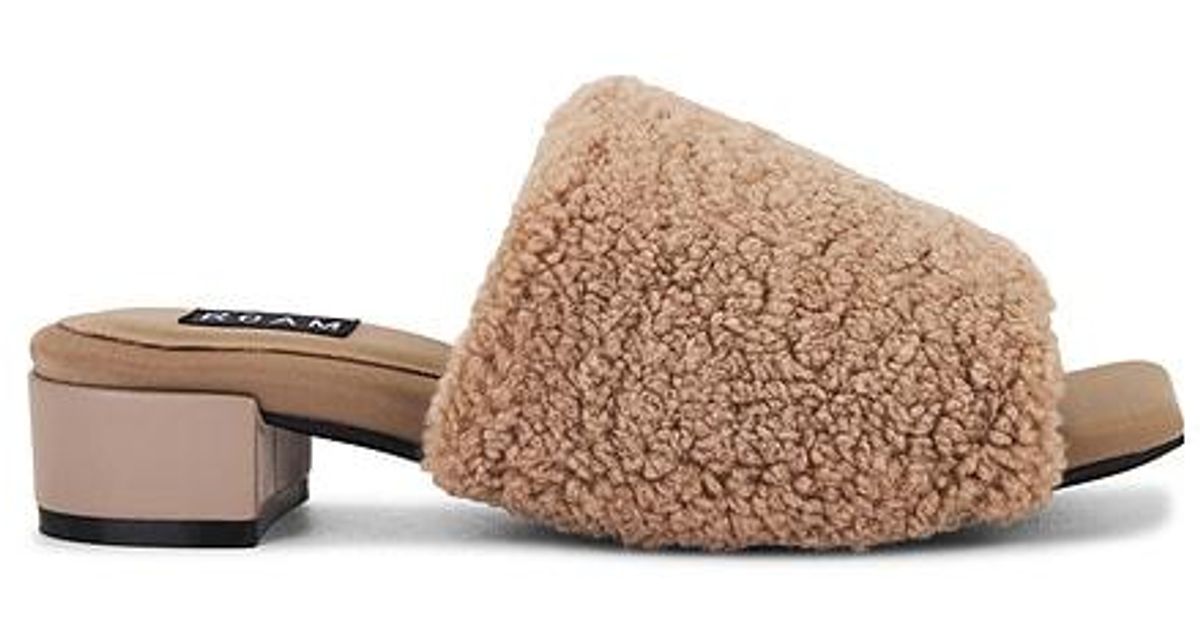 Roam The Fuzzy Square Mule | Lyst