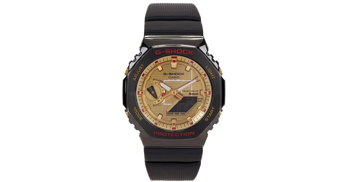 G-Shock X Rui Hachimura Gbm2100 Watch in Black for Men | Lyst