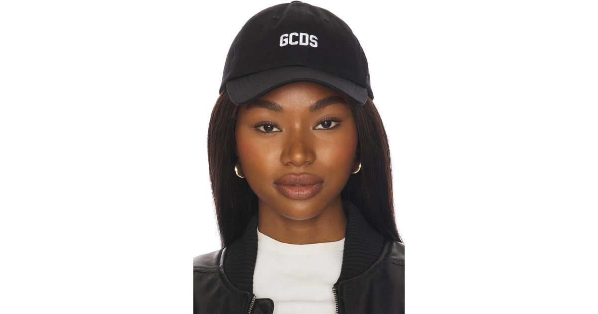 Gcds ハット ブラック | Lyst