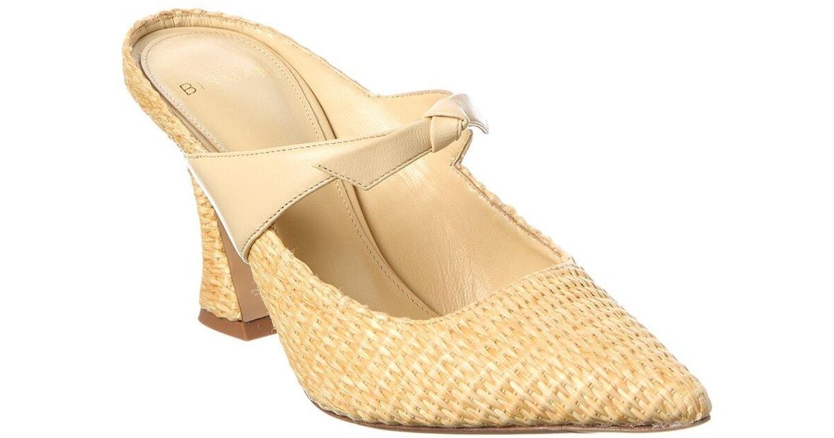 Alexandre Birman Maeve 85 Raffia & Leather Pump in Natural | Lyst UK