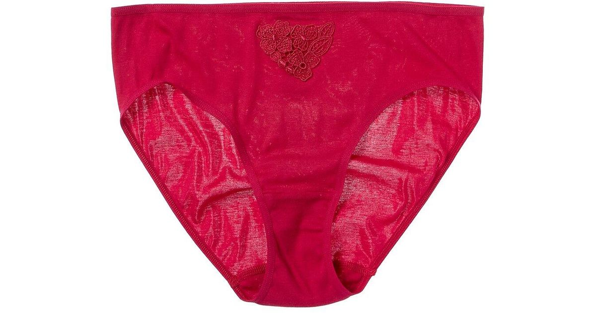 Hanro Michelle Hi Cut Brief in Pink | Lyst
