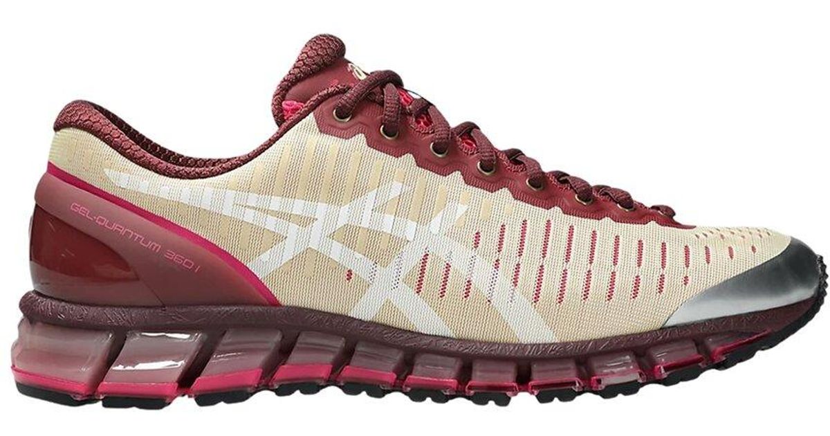 Asics Quantum 360 Sneaker in Yellow | Lyst UK