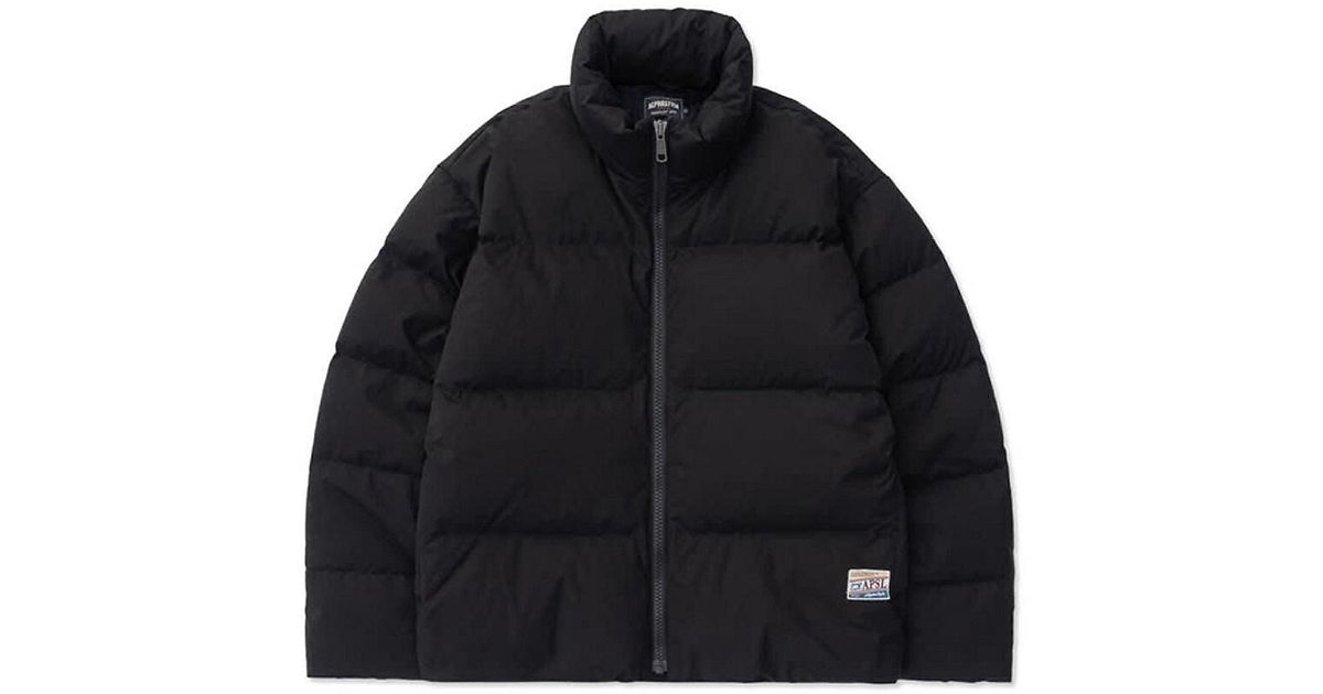 Alpha Style Lance Logo Cropped Puffer Jacket in Black for Men | Lyst