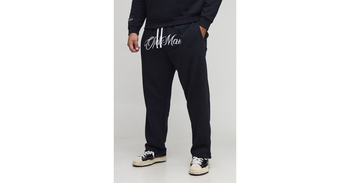 BoohooMAN Plus Baggy Fit Ofcl Print Extended Drawcord Joggers in Black ...
