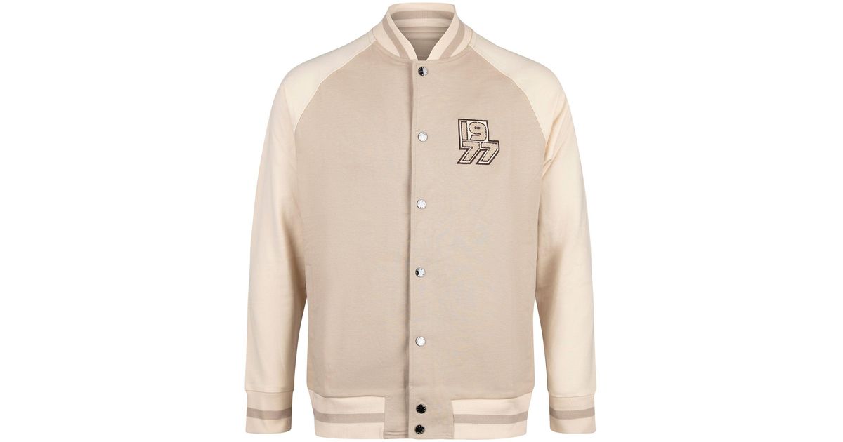 Luke 1977 Kansas Varsity Jacket in Natural for Men | Lyst UK