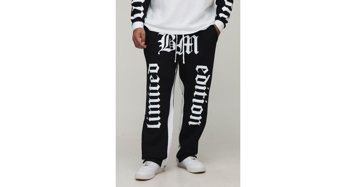 BoohooMAN Plus Baggy Fit Limited Edition Print Raw Edge Joggers in ...