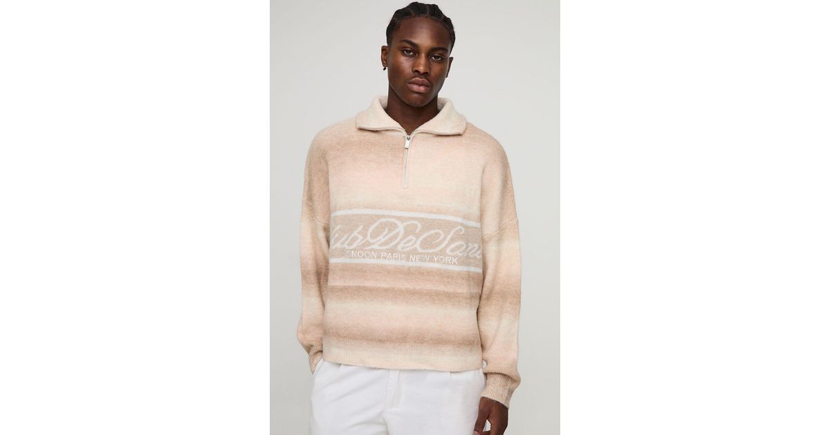 BoohooMAN Oversized Boxy Fit Ombre Stripe Graphic Funnel Neck Knitted ...