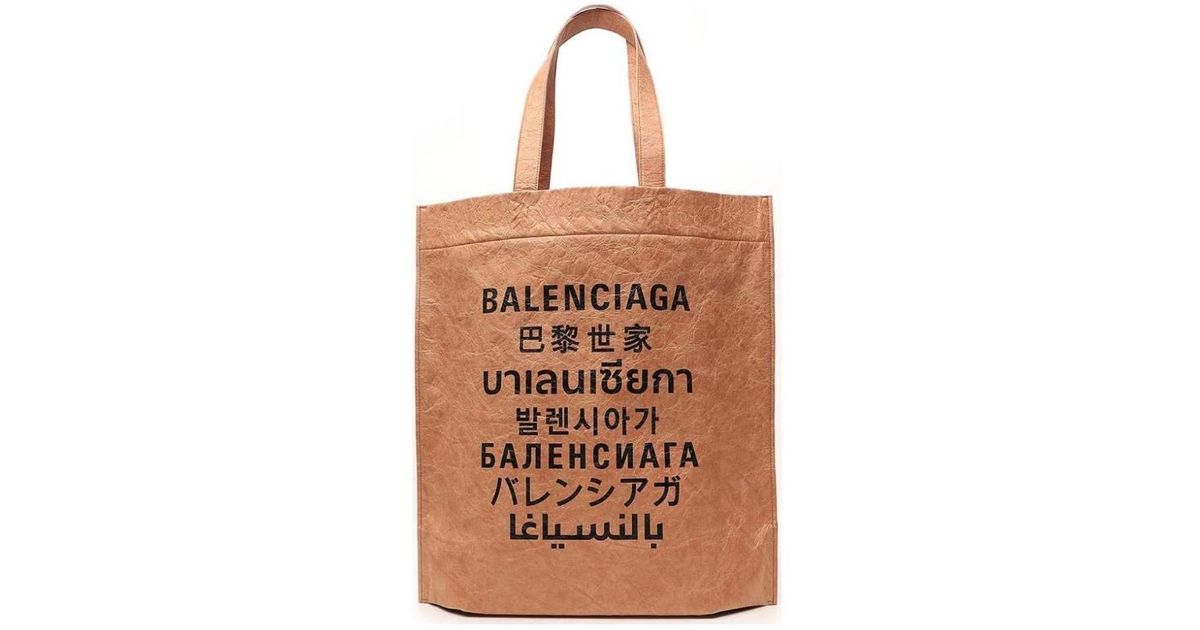 Balenciaga Languages Printed Medium Tote Bag in Brown for Men | Lyst