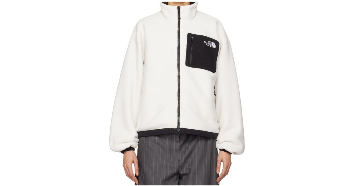 The North Face Yumiori Double-Sided Jacket in White | Lyst