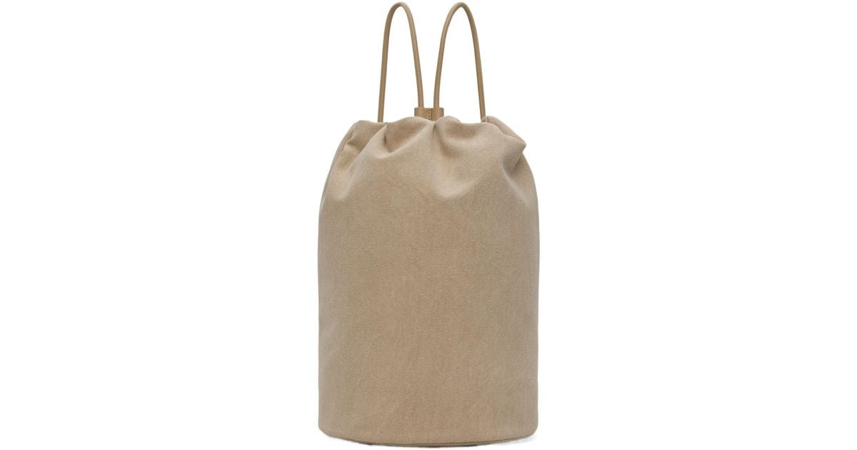 The Row Sporty Backpack in Natural for Men | Lyst