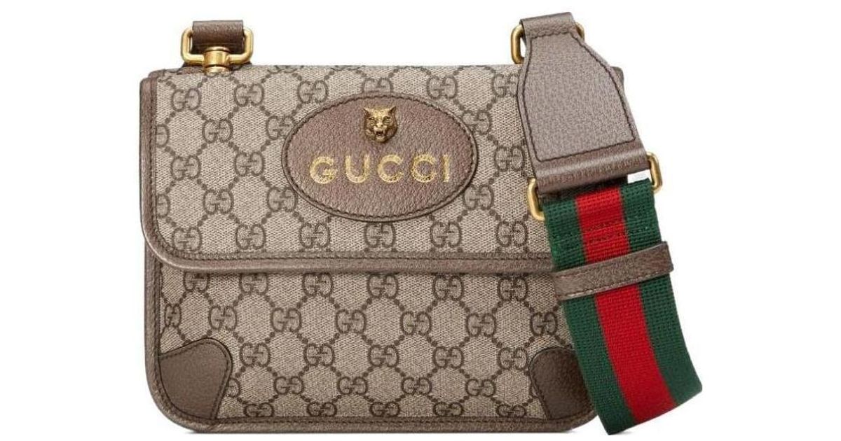 Gucci Gg Supreme Small Messenger Bag in Gray for Men | Lyst