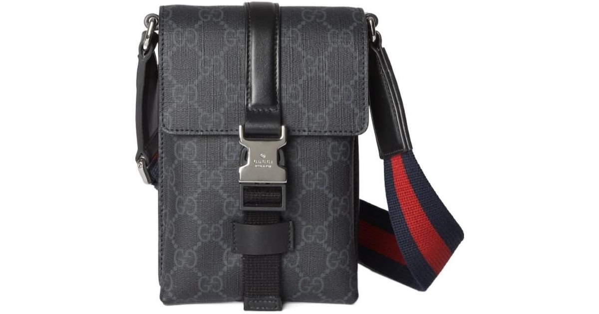 Gucci Gg Super Mini Shoulder Bag in Gray for Men | Lyst