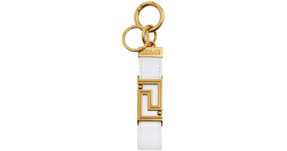 Versace Greca Goddess Keyring in Metallic | Lyst