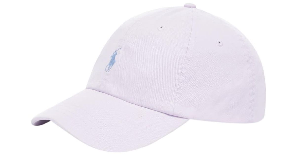 Ralph Lauren Rl Classic Logo Cap Puprle in White for Men | Lyst