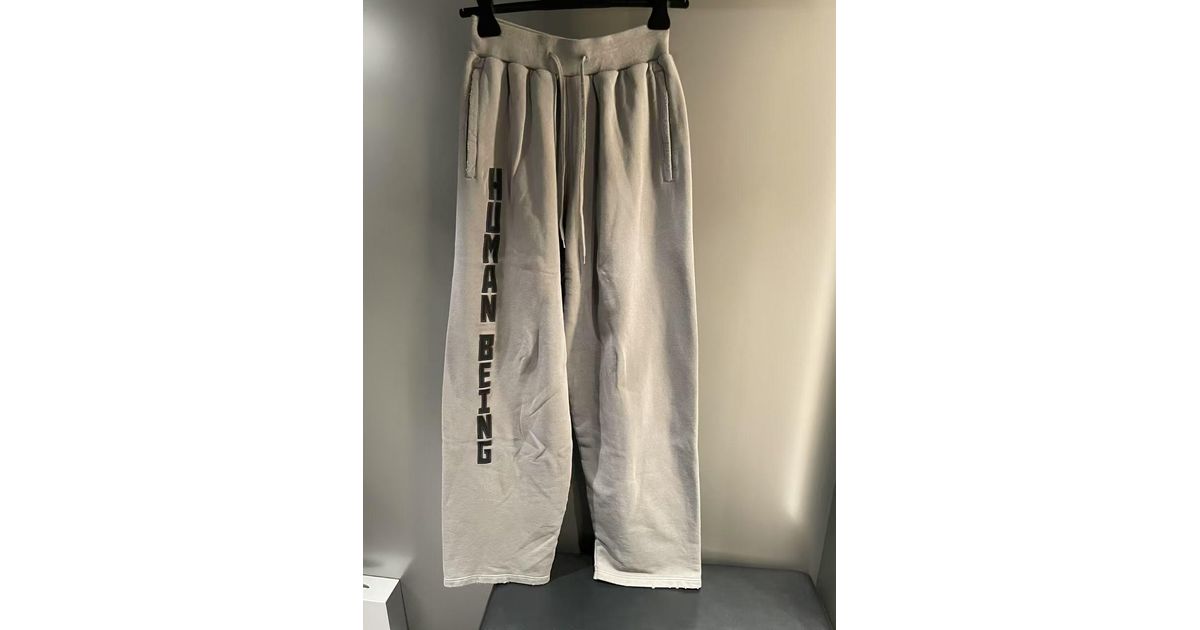 Balenciaga Human Being Oversized Sweatpants in Natural for Men | Lyst