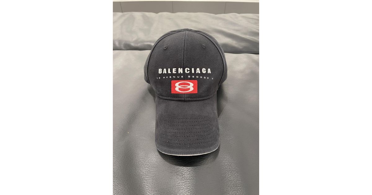 Balenciaga Unity Sport Cap in Gray for Men | Lyst