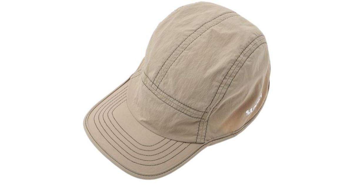 Sunnei Logo Hat in White for Men | Lyst