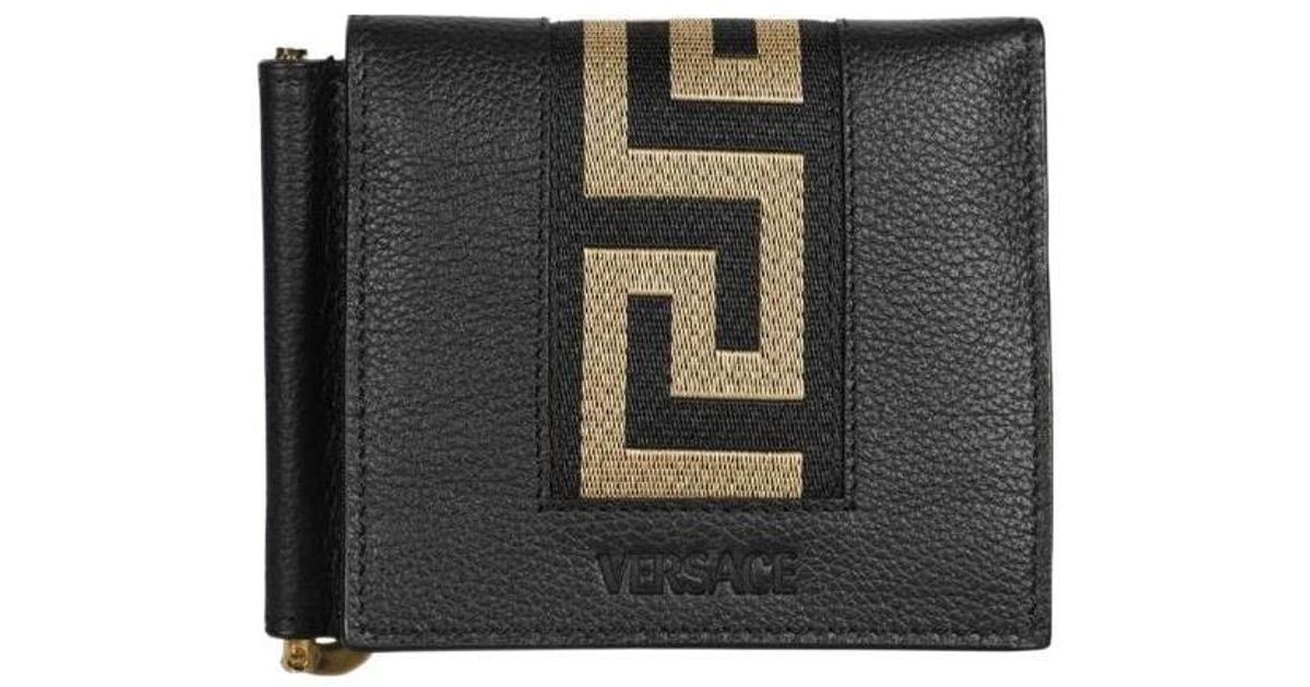 Versace Greca Webbing-Trim Bi-Fold Wallet in Black for Men | Lyst