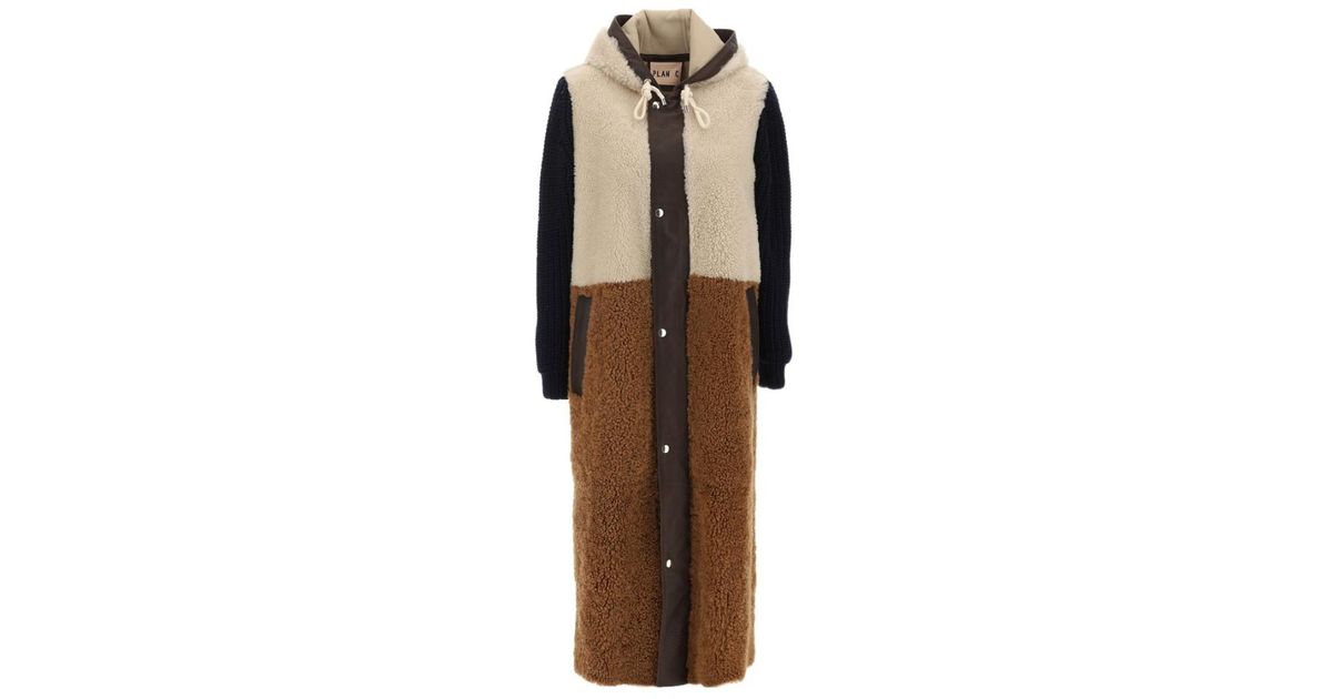 Plan C Long Fur Coat in Brown | Lyst