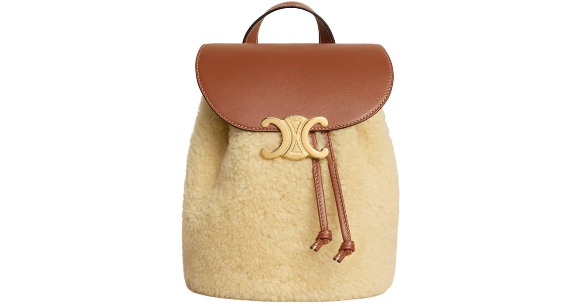 Celine Backpack Bonnie in Metallic | Lyst