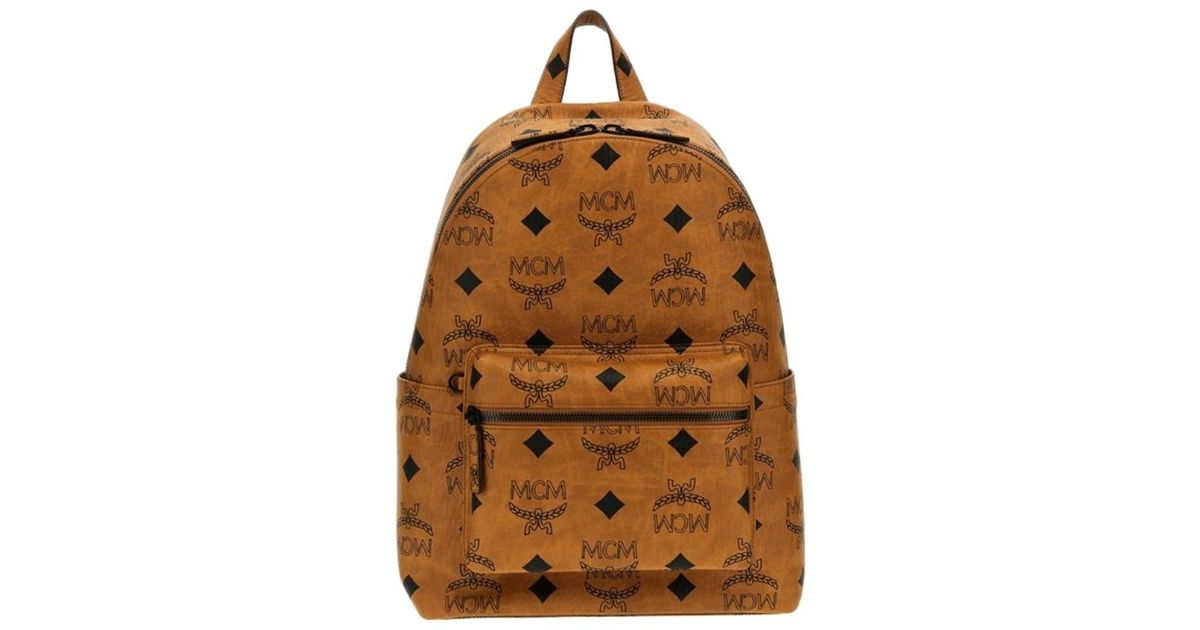 MCM Zipper Backpack in Brown for Men | Lyst