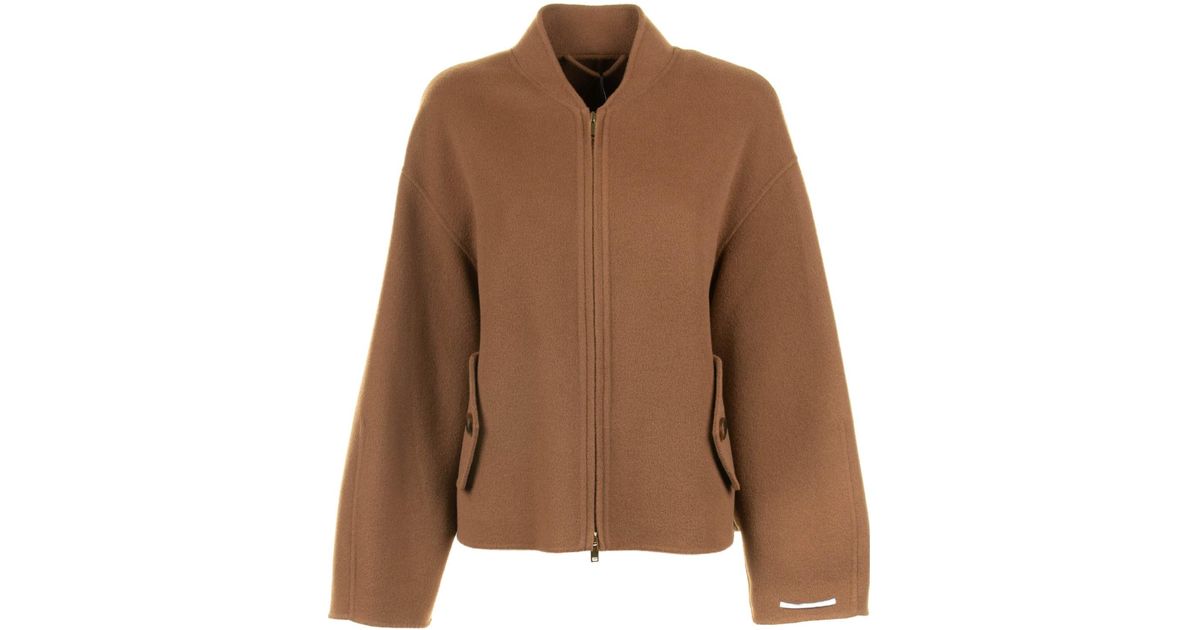 Marella Bomber Jacket in Brown | Lyst