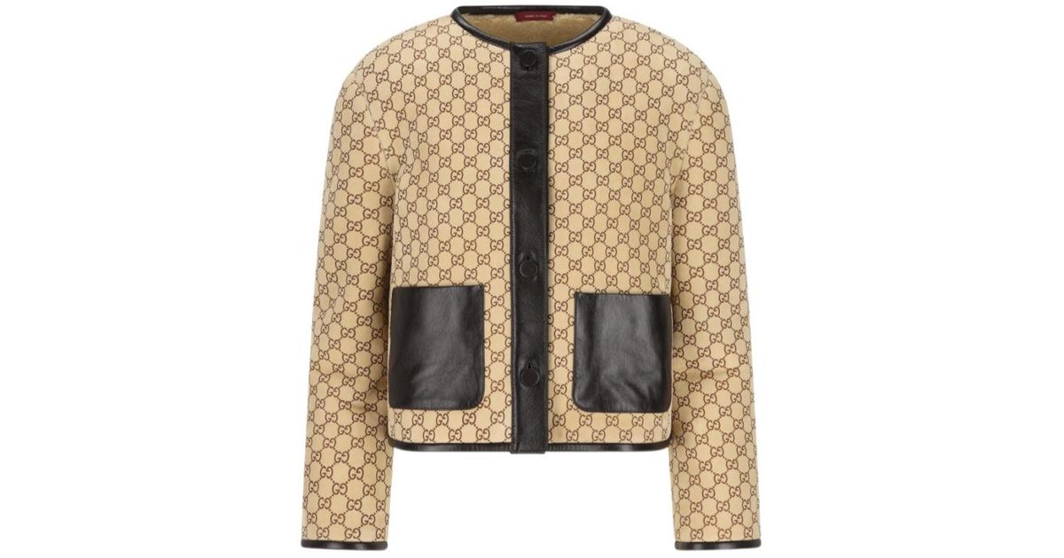 Gucci Printed Gg Shearling Jacket, Ready-To-Wear in Natural | Lyst UK