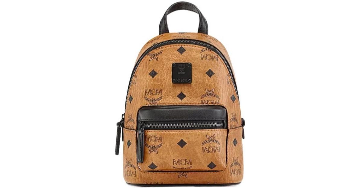 MCM Stark Monogram Print Zipped Backpack in Natural for Men | Lyst