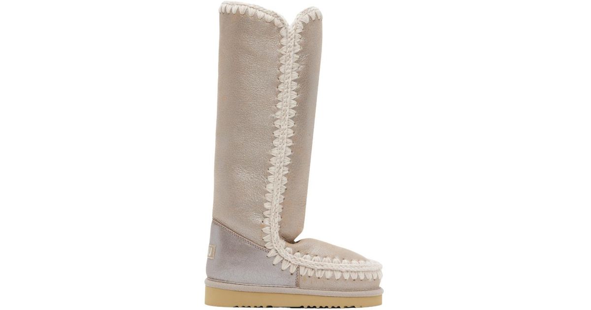 Mou Logo Round Head Boots in White | Lyst