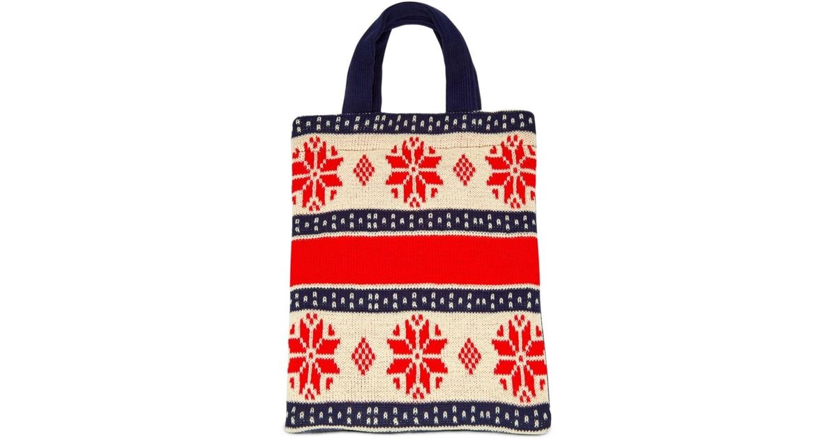 Comme des Garçons Rectangular Handbag in Red for Men | Lyst