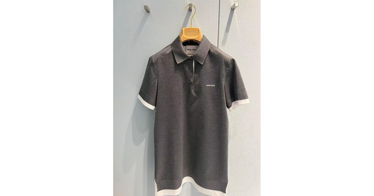 Miu Miu Logo Pattern Short-Sleeved Dress in Gray | Lyst