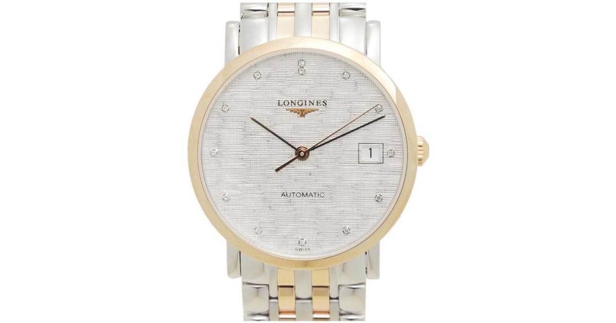 Longines Boya Series Butterfly Buckle Watches in Metallic for Men | Lyst