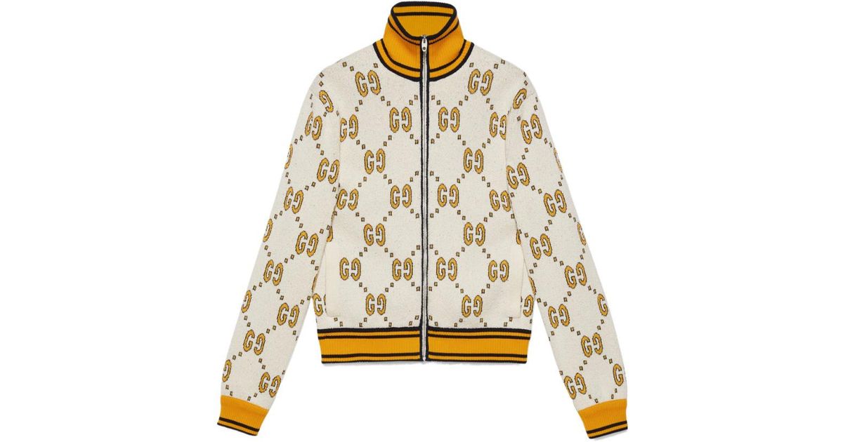 Gucci Gg Supreme Print Zip-Up Cardigan in Metallic for Men | Lyst