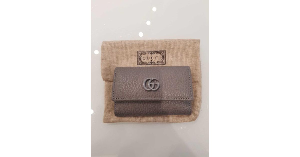 Gucci Logo Key Bag in Natural | Lyst