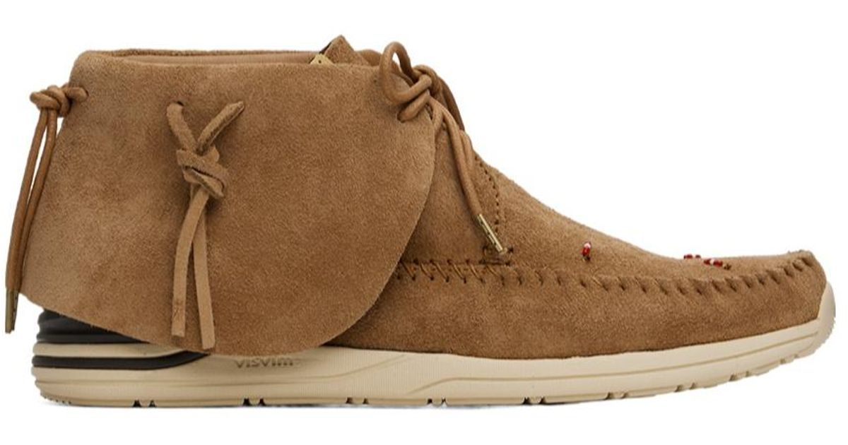 Visvim Fbt Boots in Brown for Men | Lyst
