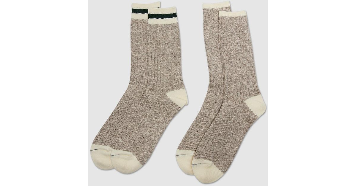 Beams Plus Rag Sock (Oatmeal(Line) in Natural | Lyst UK