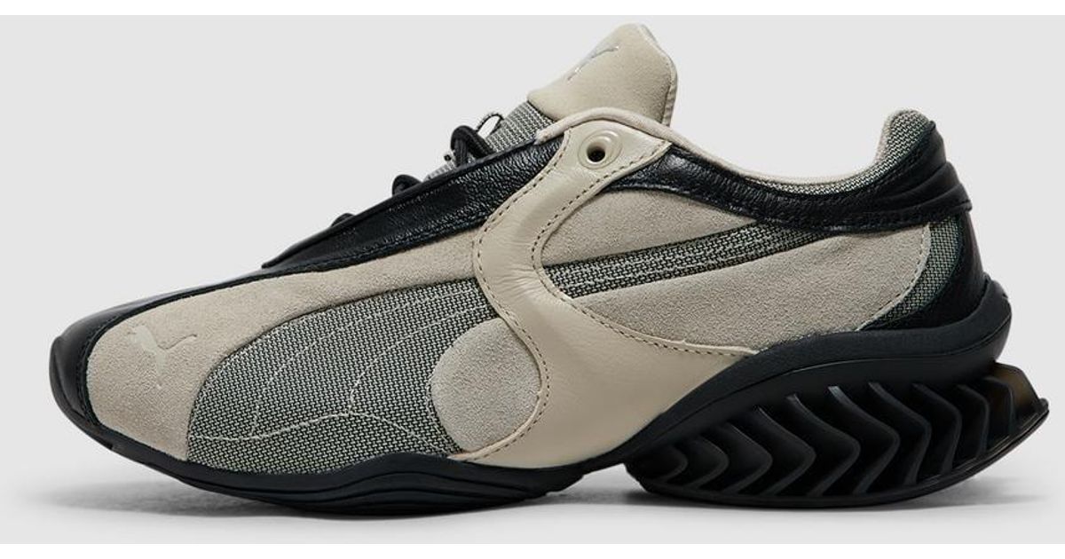 PUMA Cell Geo 1 Sneaker -Birch Tree for Men | Lyst